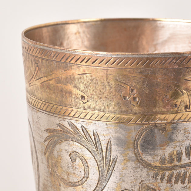 Vintage Brass Lassi Cup/15 – thecuriouscollector.myshopify.com