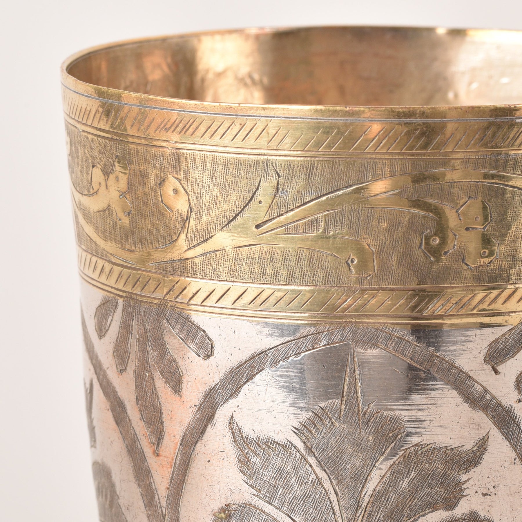 Vintage Brass Lassi Cup/17 – thecuriouscollector.myshopify.com